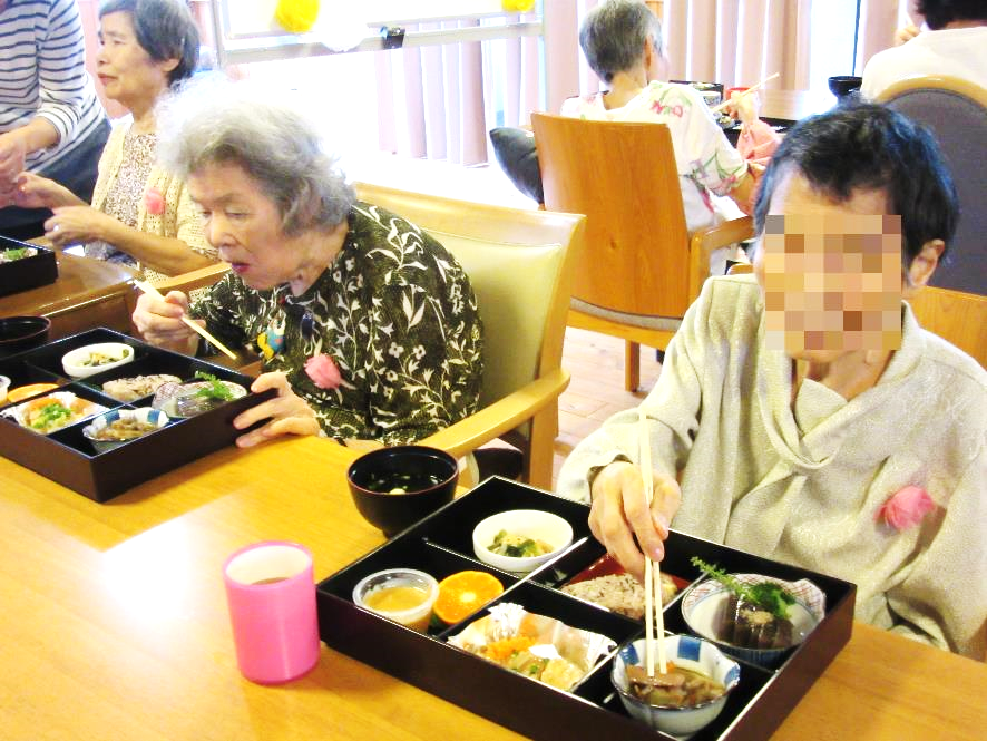 %ef%bc%92%e3%82%b0%e3%83%ab%e3%83%bc%e3%83%97%e3%83%9b%e3%83%bc%e3%83 ...